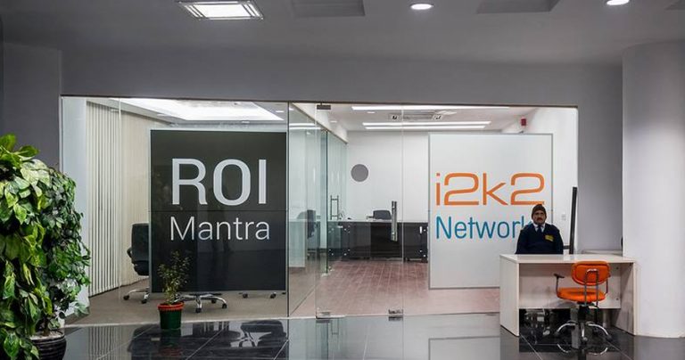 Infrastructure | Facilities - i2k2 Networks